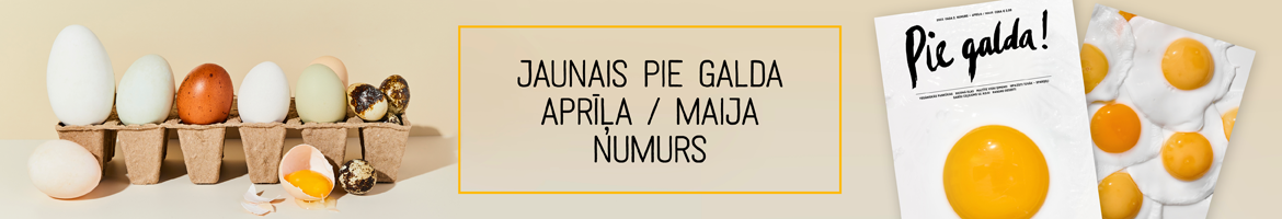 Žurnāls