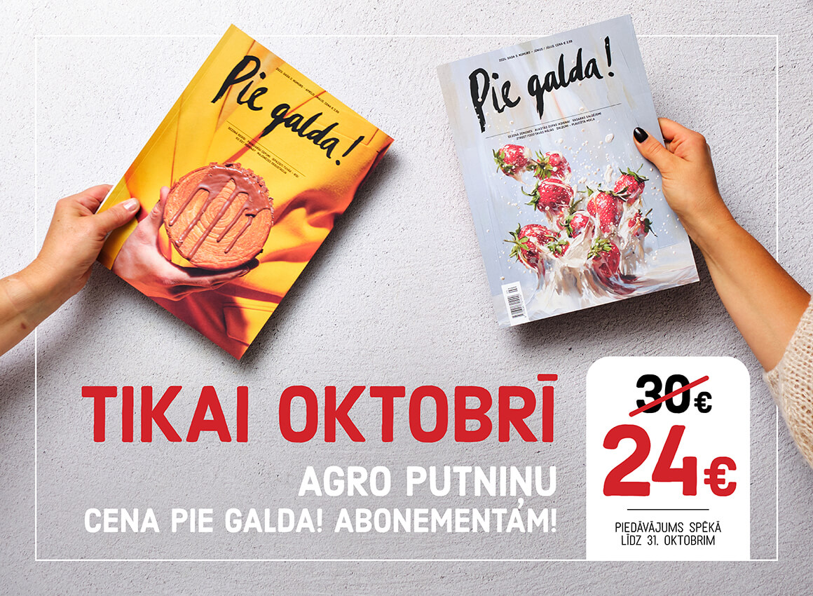 Īpašie piedāvājumi